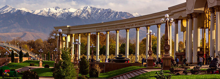 The 10 Best Almaty Tours, Excursions & Activities 2018