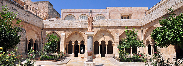 The 5 Best Bethlehem Tours, Tickets, Excursions & Activities 2018 | Viator