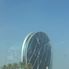 Day Tour of Abu Dhabi from Dubai | Viator
