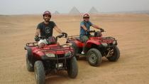 The 10 Best Giza Tours, Excursions & Activities 2017
