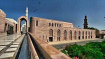 The 10 Best Muscat Tours, Excursions & Activities 2016
