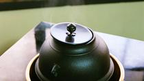 Kyoto Wakwak-kan Japanese Tea Ceremony with a Tea Master 2018