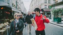 Paris Small-Group Walking Tour 2018