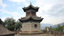 The 10 Best Pingyao Tours, Excursions & Activities 2018