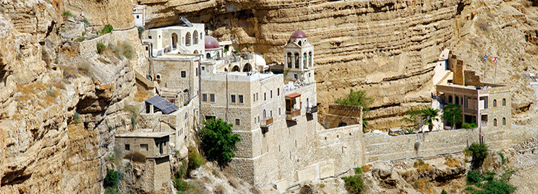 Palestinian Territories Tours, Tickets, Activities & Things To Do ...